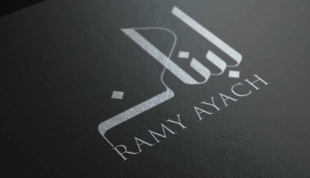 Loubnan by ramy ayach - WZ CREATIVES